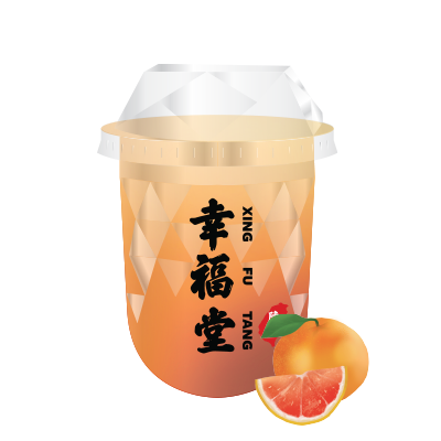 Grapefruit Soda with Handmade Jelly – Xing Fu Tang Australia