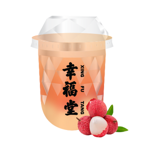 Lychee Green Tea With Coconut Jelly – Xing Fu Tang Australia